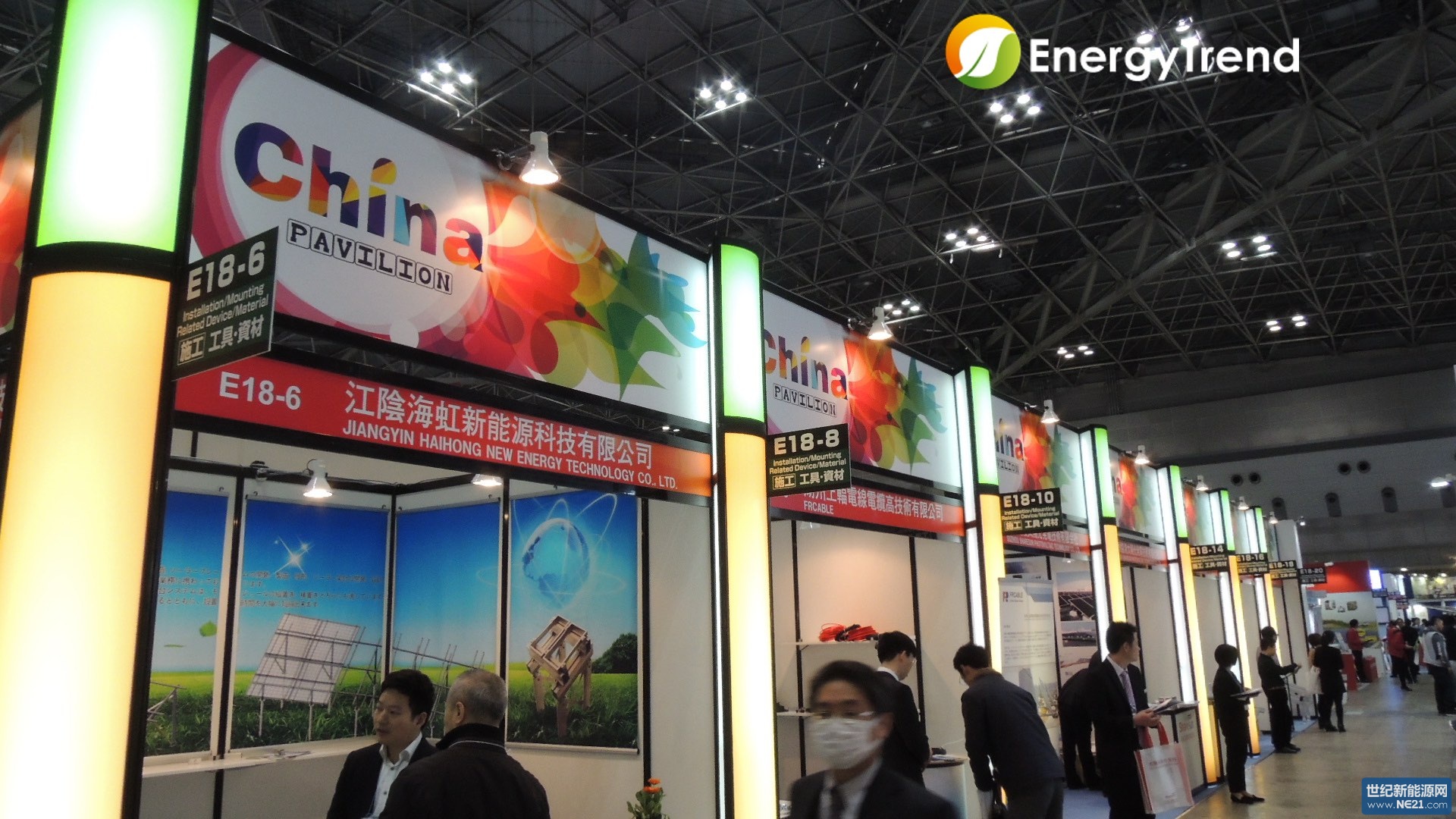 日本光伏展PV EXPO 2015 盛大开锣 目标十万人共襄盛举_世纪新能源网 Century New Energy Network