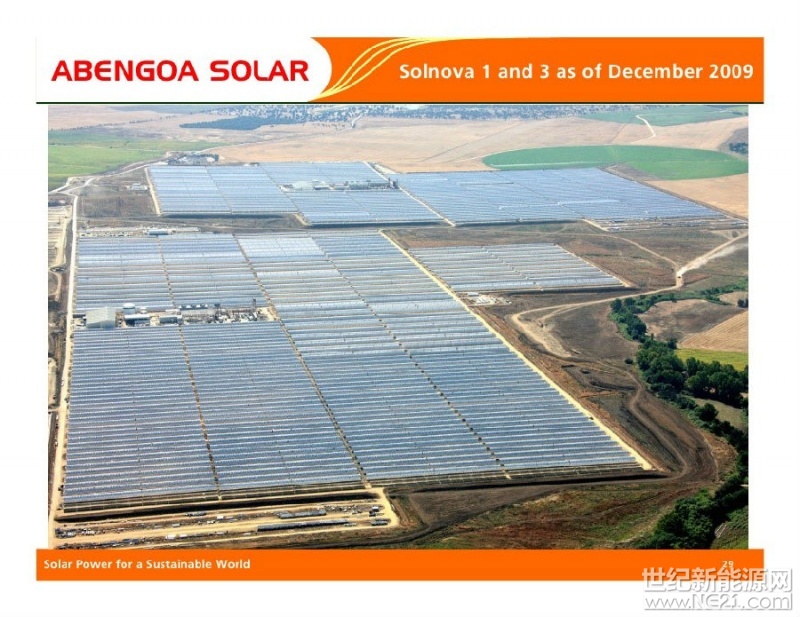 阿本戈带你看西班牙Solnova槽式和PS塔式光热电站_世纪新能源网 Century New Energy Network