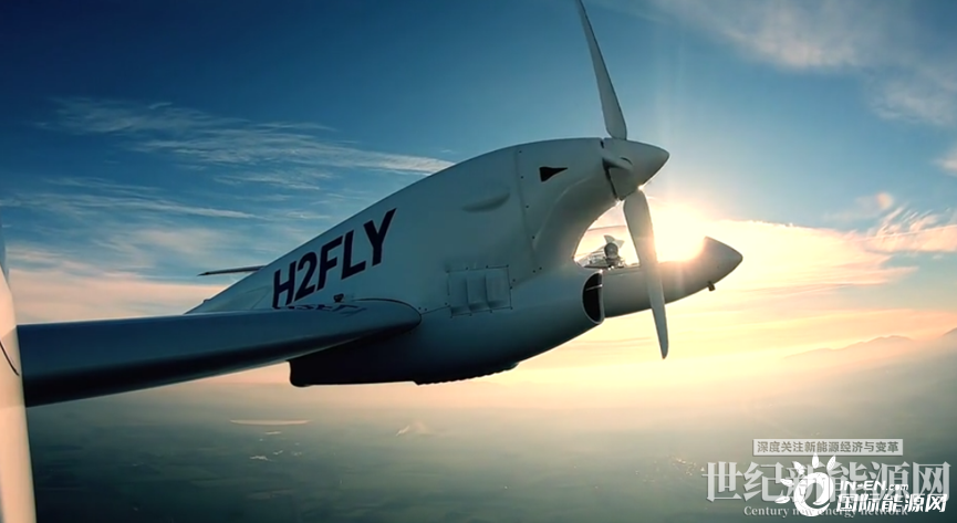 全新商用飞机燃料电池系统有望冲破万米飞行高度_世纪新能源网 Century New Energy Network