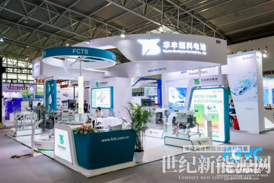 对话丰田：扩大“朋友圈”，布局“氢社会”_世纪新能源网 Century New Energy Network