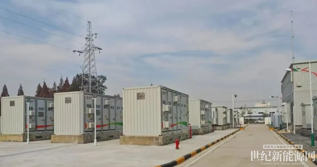 林洋储能国电投湖北天门20MW/40MWh储能项目成功并网！_世纪新能源网 Century New Energy Network