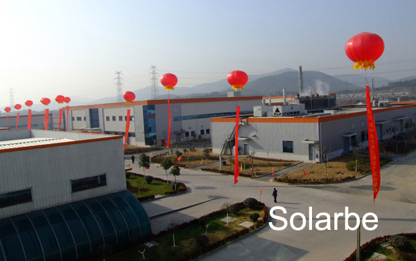 中电光伏China Sunergy四条高效SE太阳电池生产线投产_世纪新能源网 Century New Energy Network